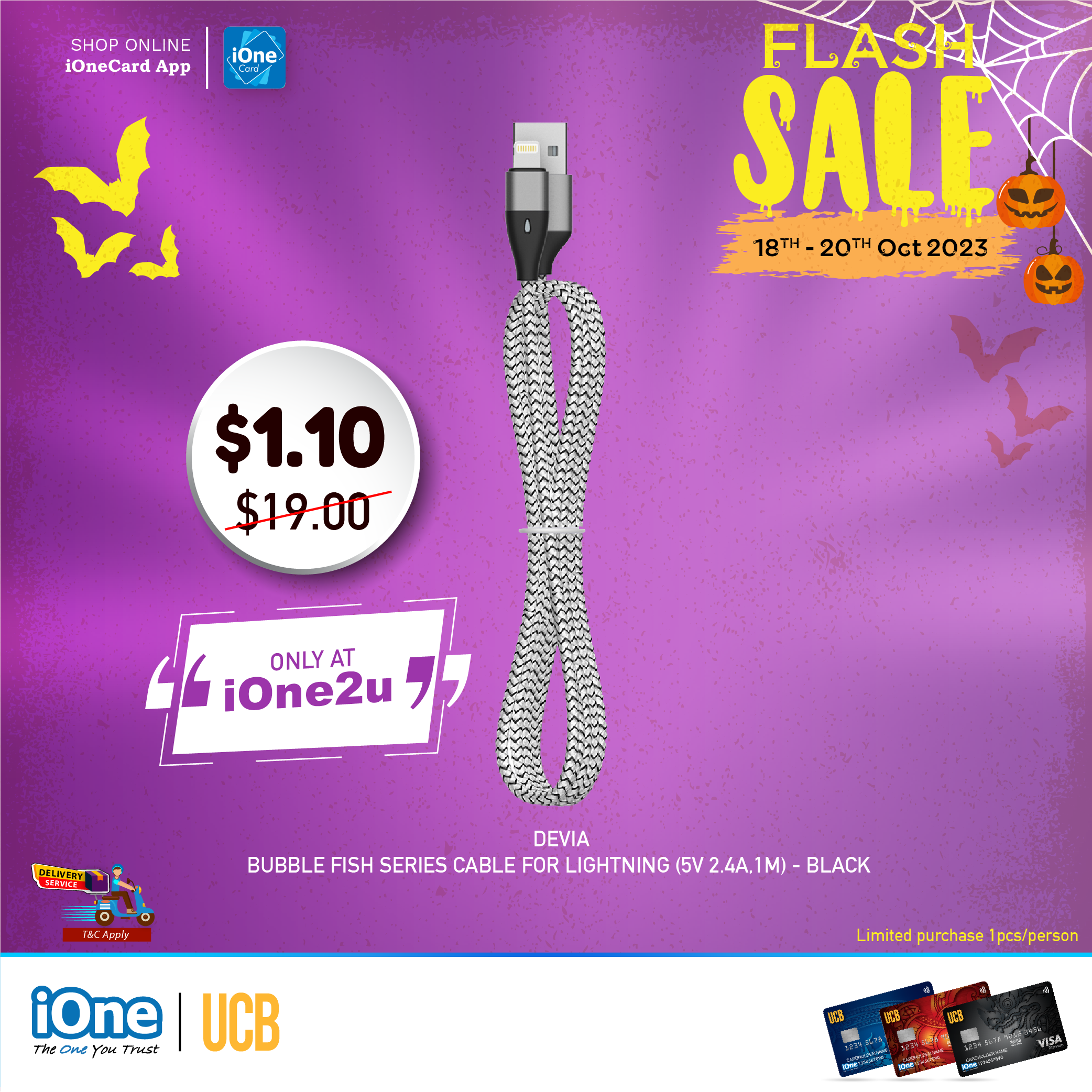 iOneCards | iOneCards