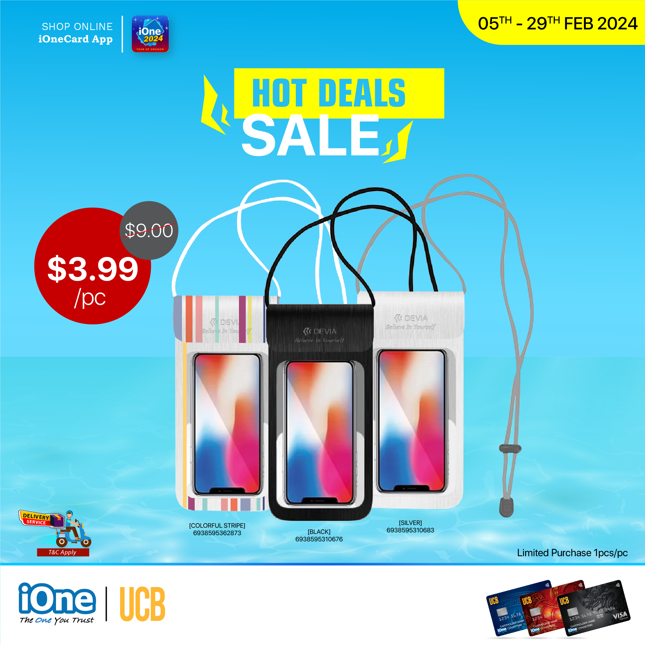 iOneCards | iOneCards