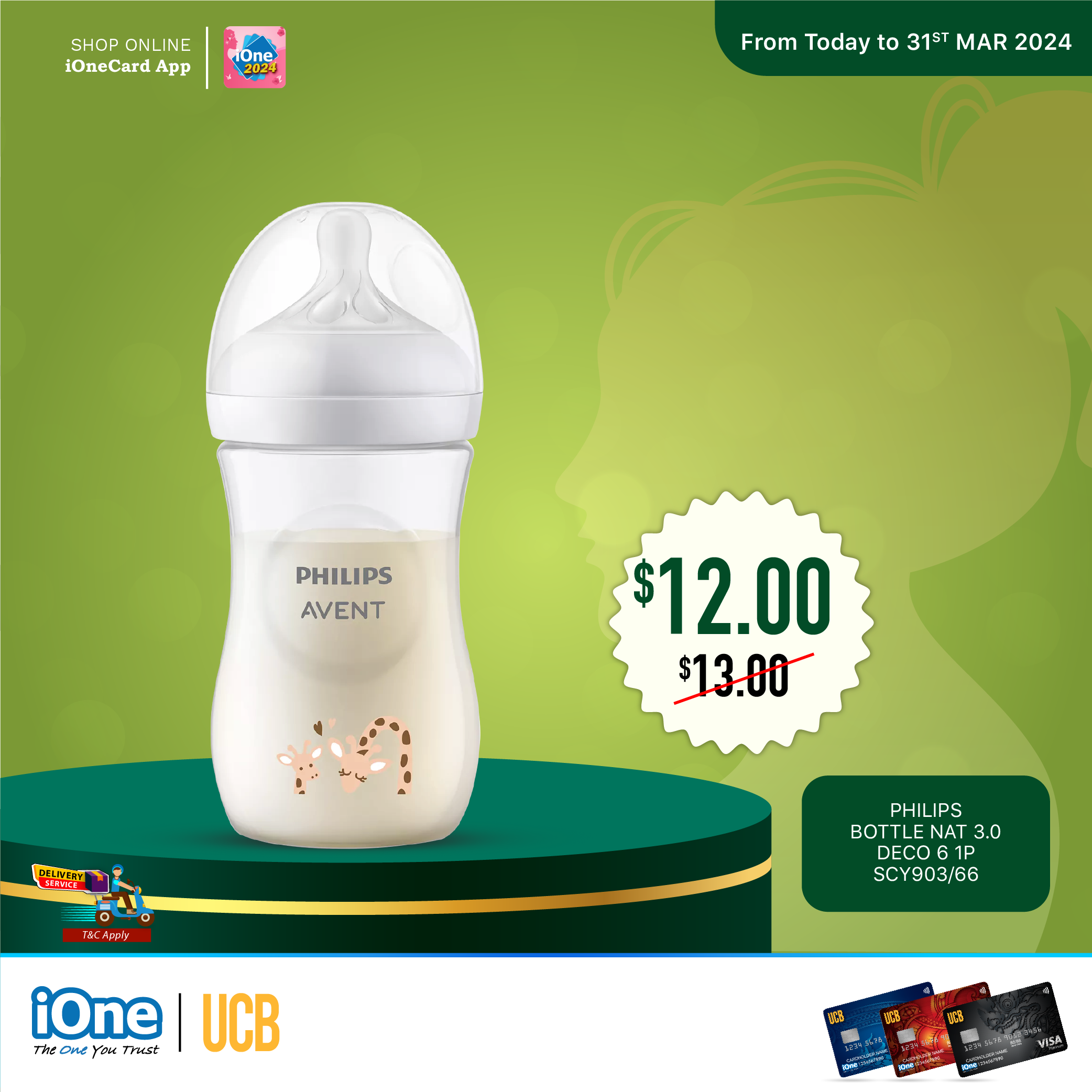 iOneCards | iOneCards