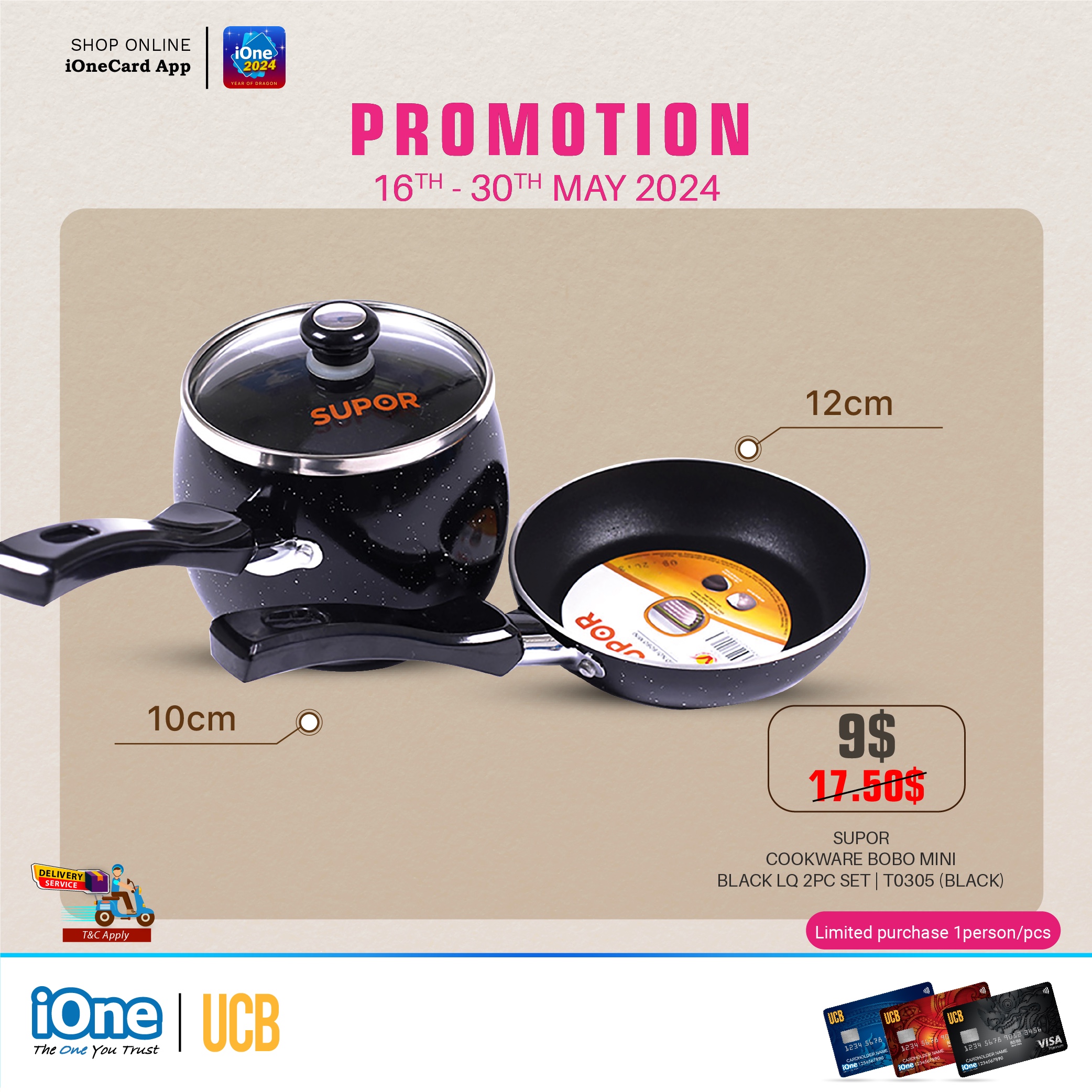 iOneCards | iOneCards