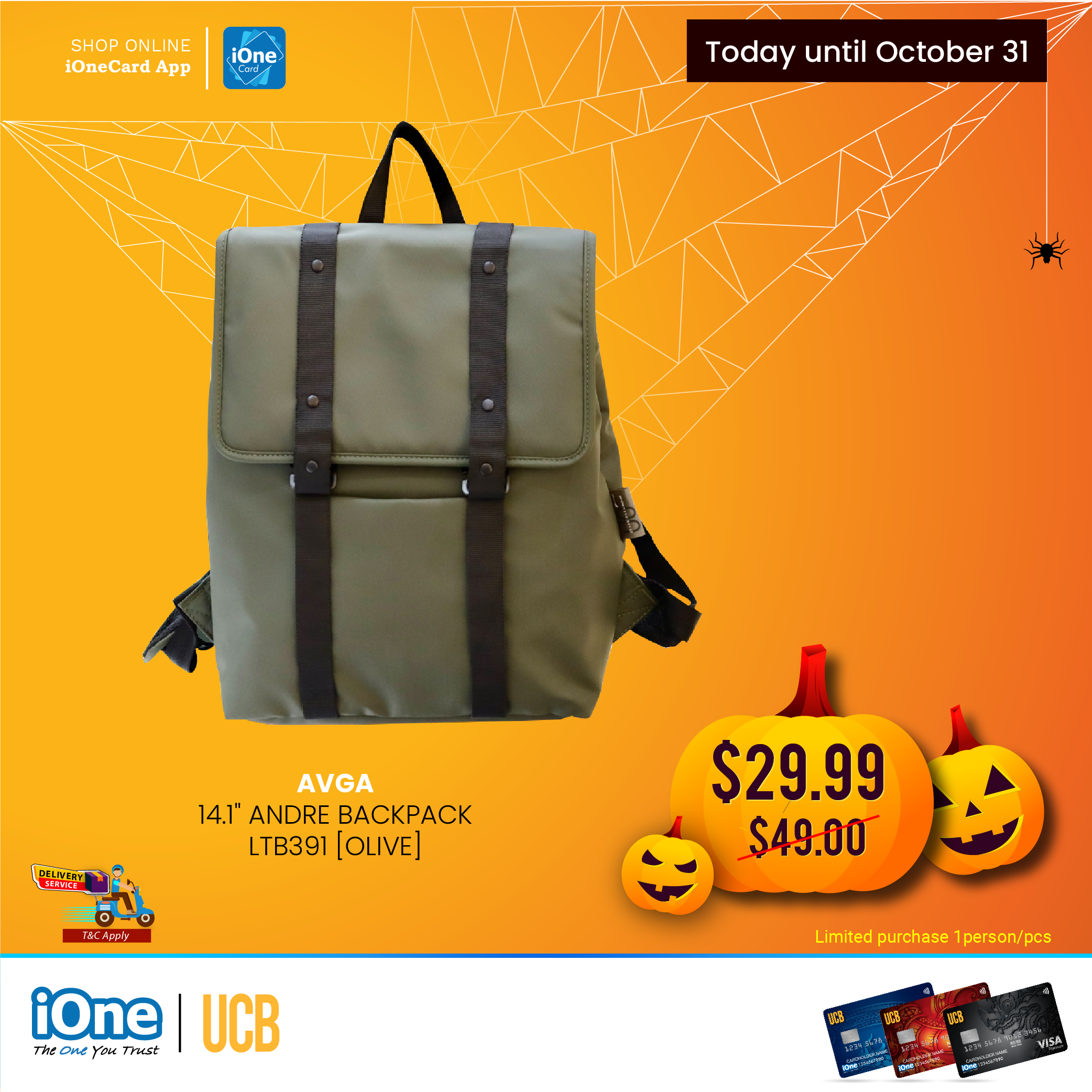 iOneCards | iOneCards